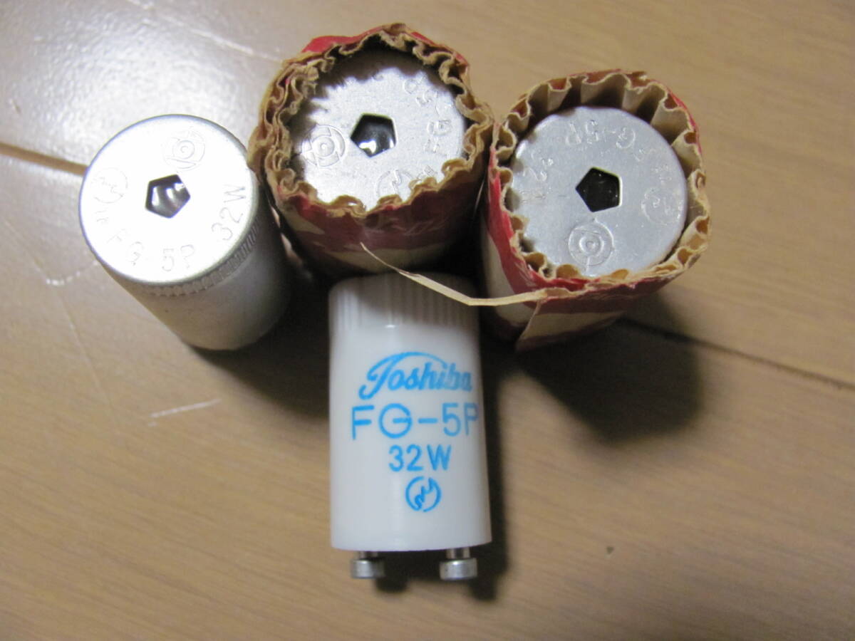 Yahoo!オークション - グロースタータ FG-4P（多め）FG-1P（5個）FG-...