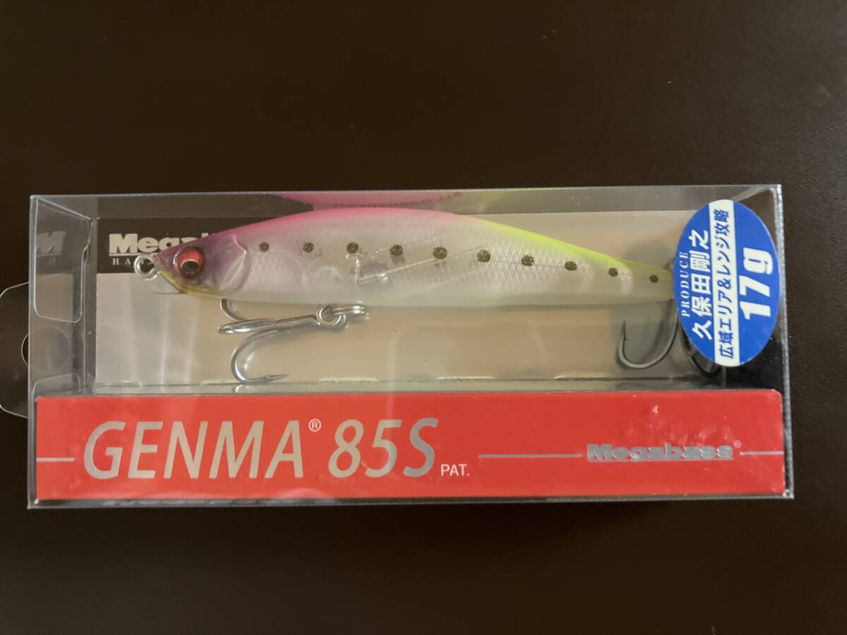 Yahoo!オークション - 新品 メガバス ゲンマ85S 17g トロピカルイワシ