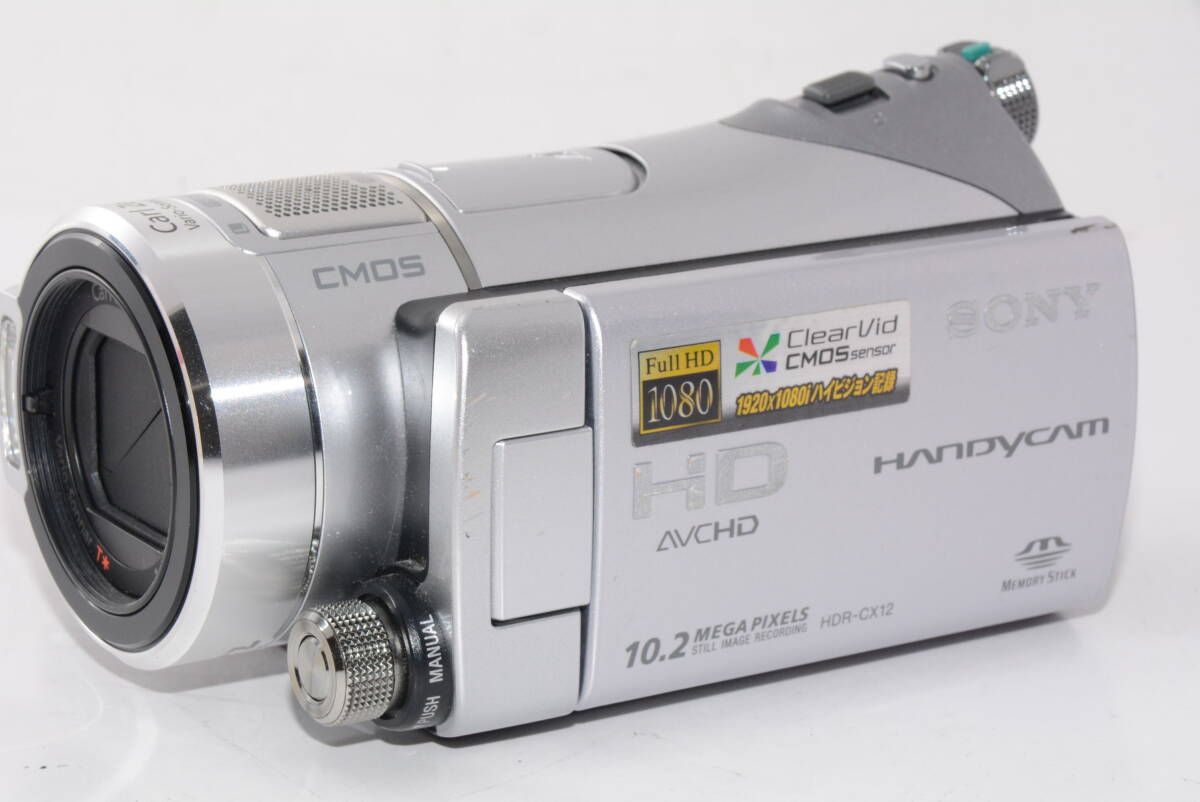 Yahoo!オークション - 【外観並級】SONY ソニー HDR-CX12 #s12200
