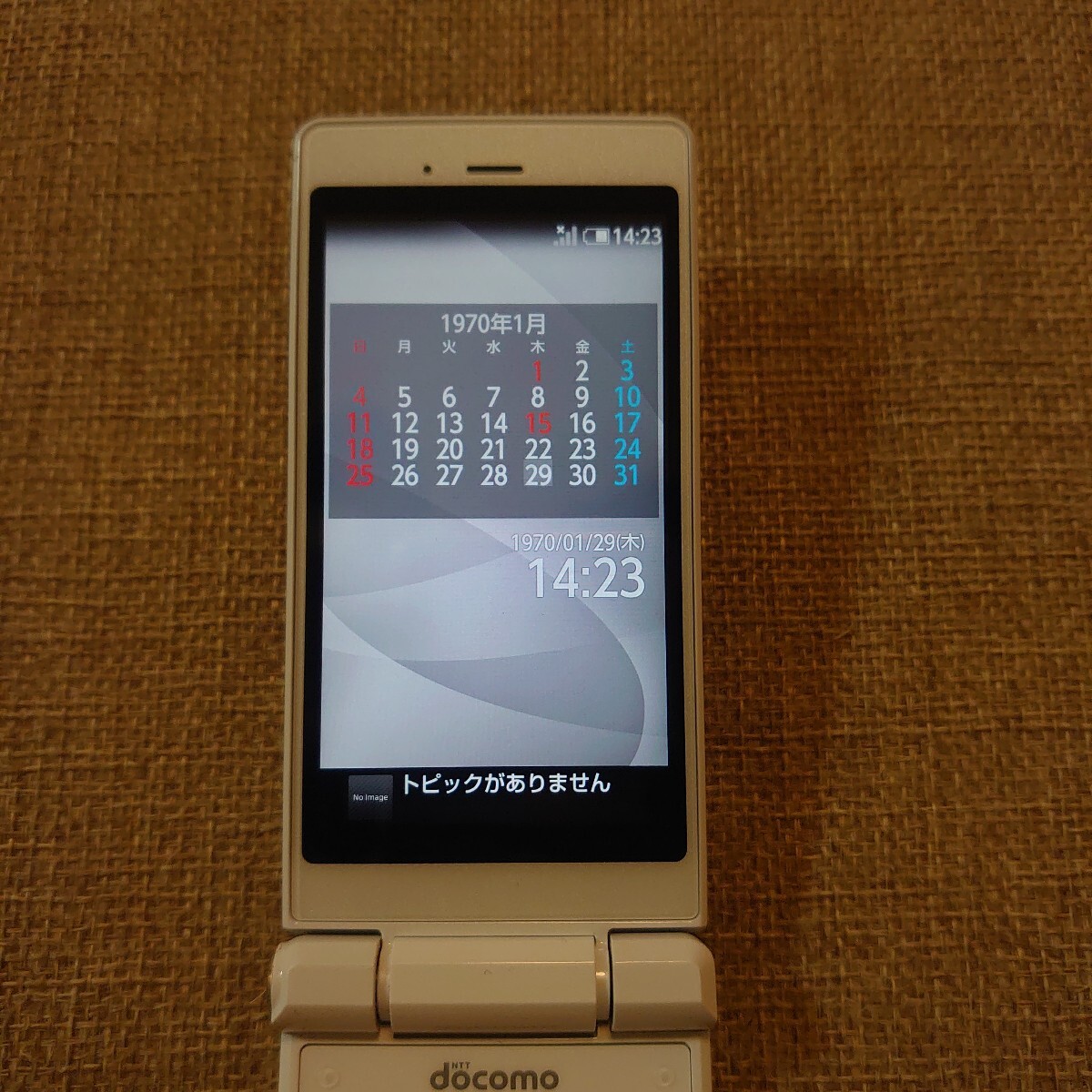 Yahoo!オークション - SH-06G docomo ホワイト