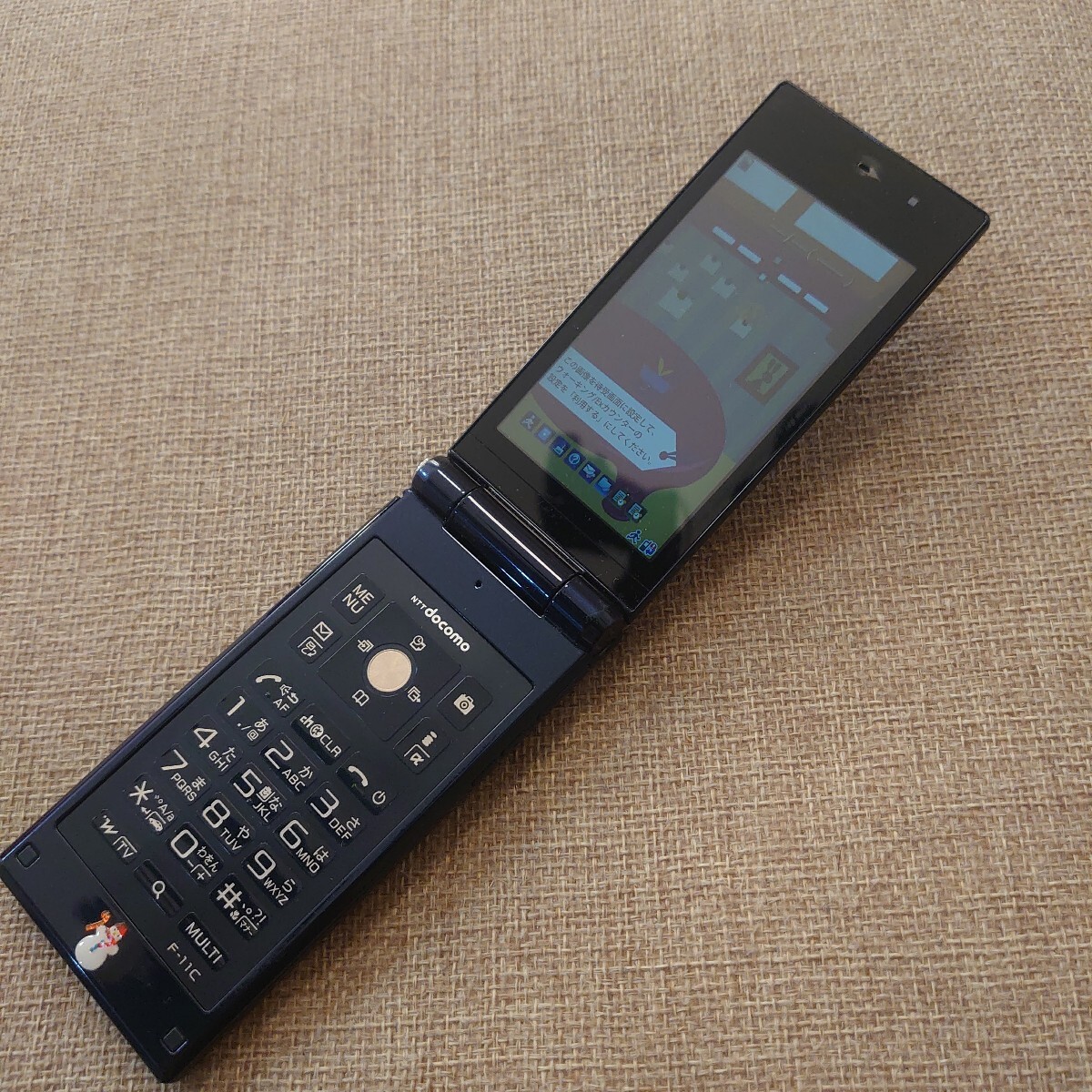 Yahoo!オークション - F-11C docomo ネイビー