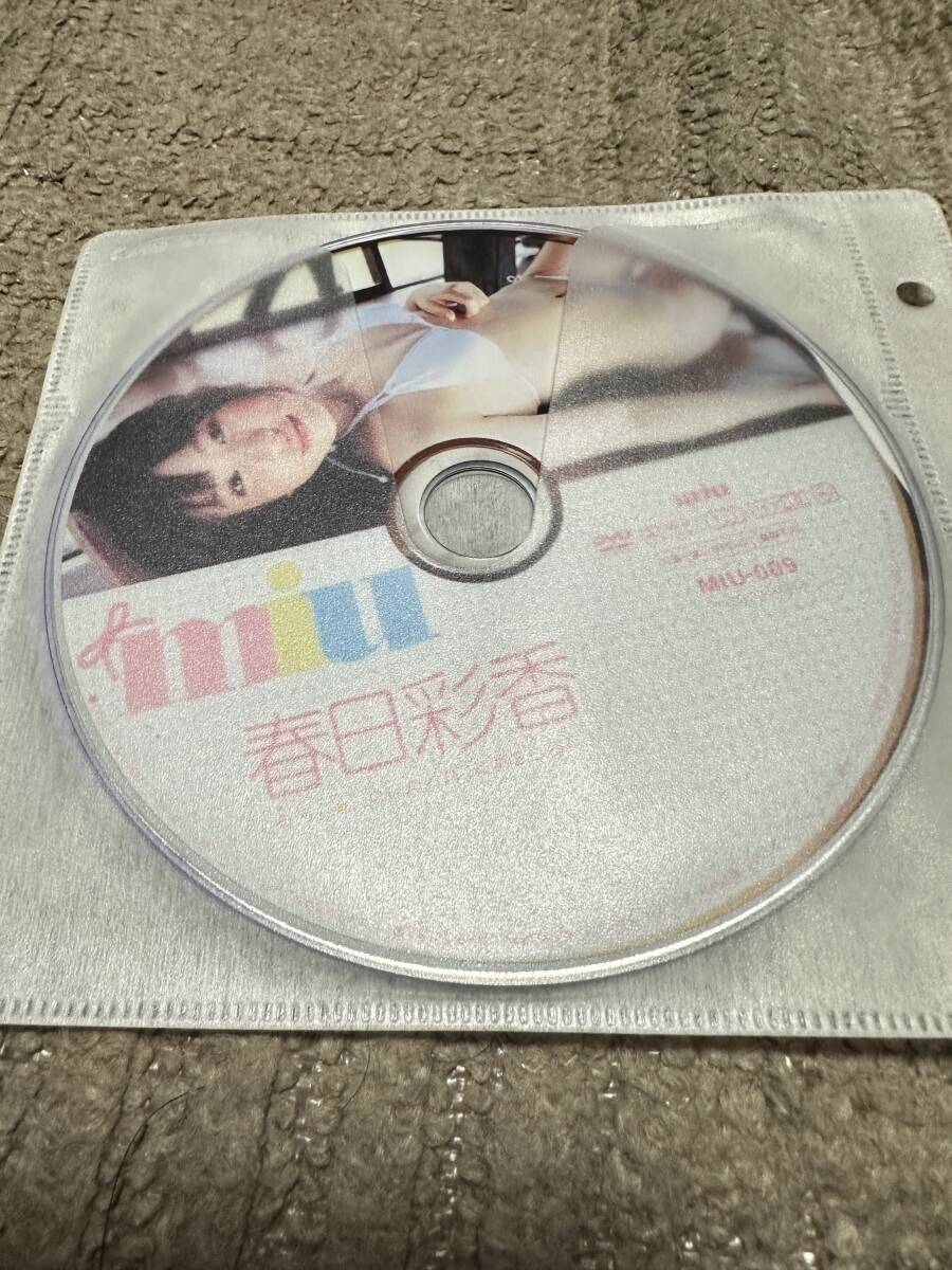 Yahoo!オークション - DVD 春日彩香 miu