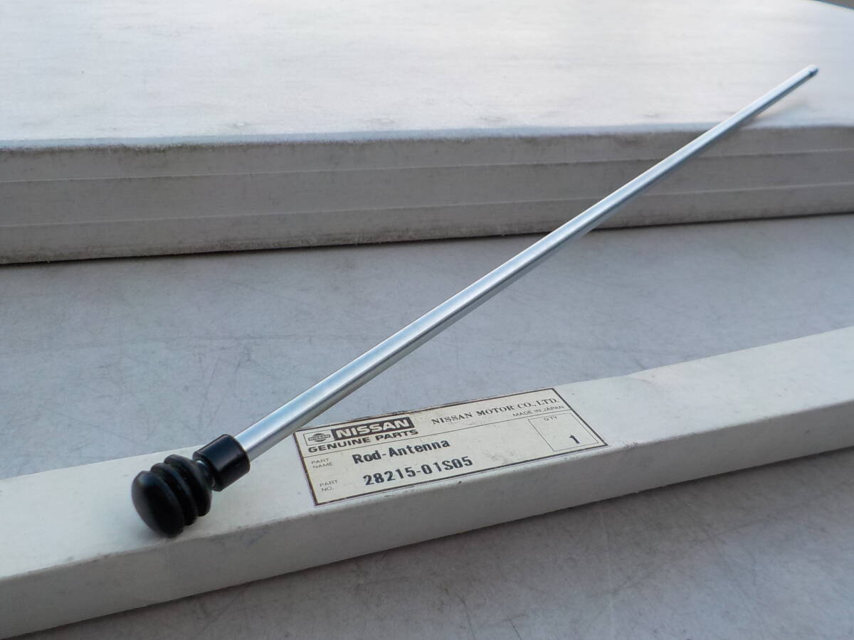 Yahoo!オークション - ニッサン スカイライン DR30 ルーフアンテナ 純...