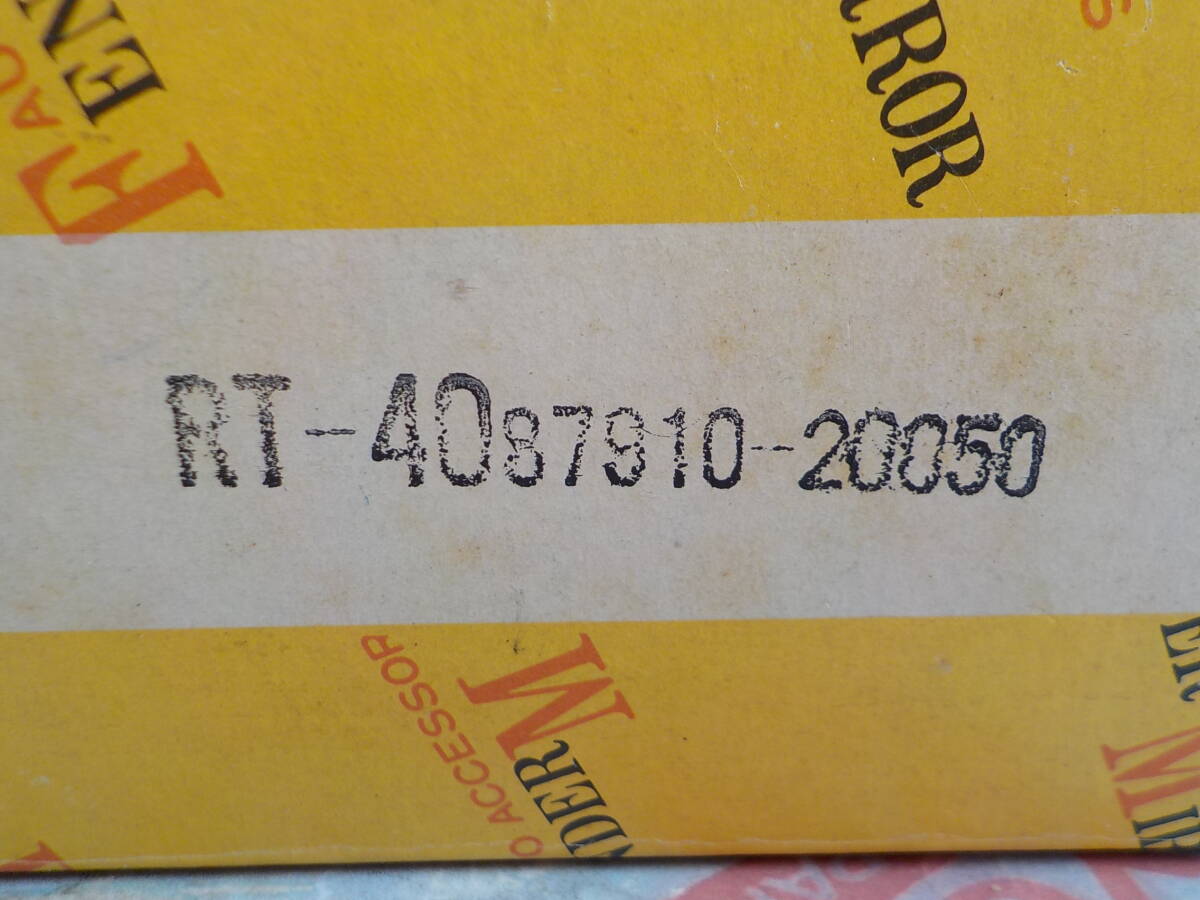 Yahoo!オークション - トヨペット コロナ RT40 フェンダーミラー 新品 ...