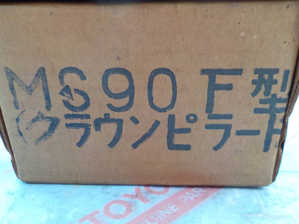 Yahoo!オークション - トヨタ クラウン MS90 MS95 4ドアHT サイドバイ...