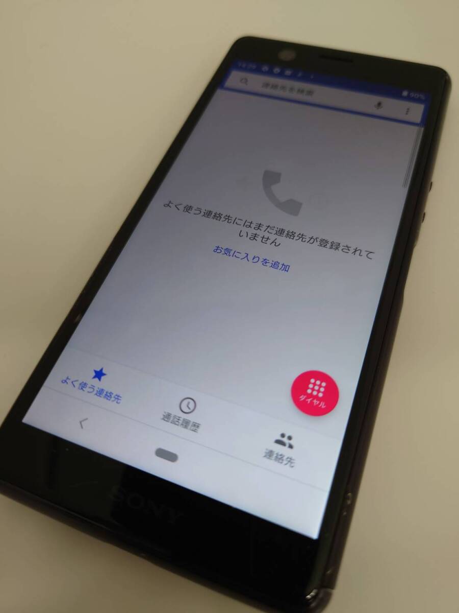 Yahoo!オークション - SONY Xperia Ace SO-02L Black 判定 （N004)