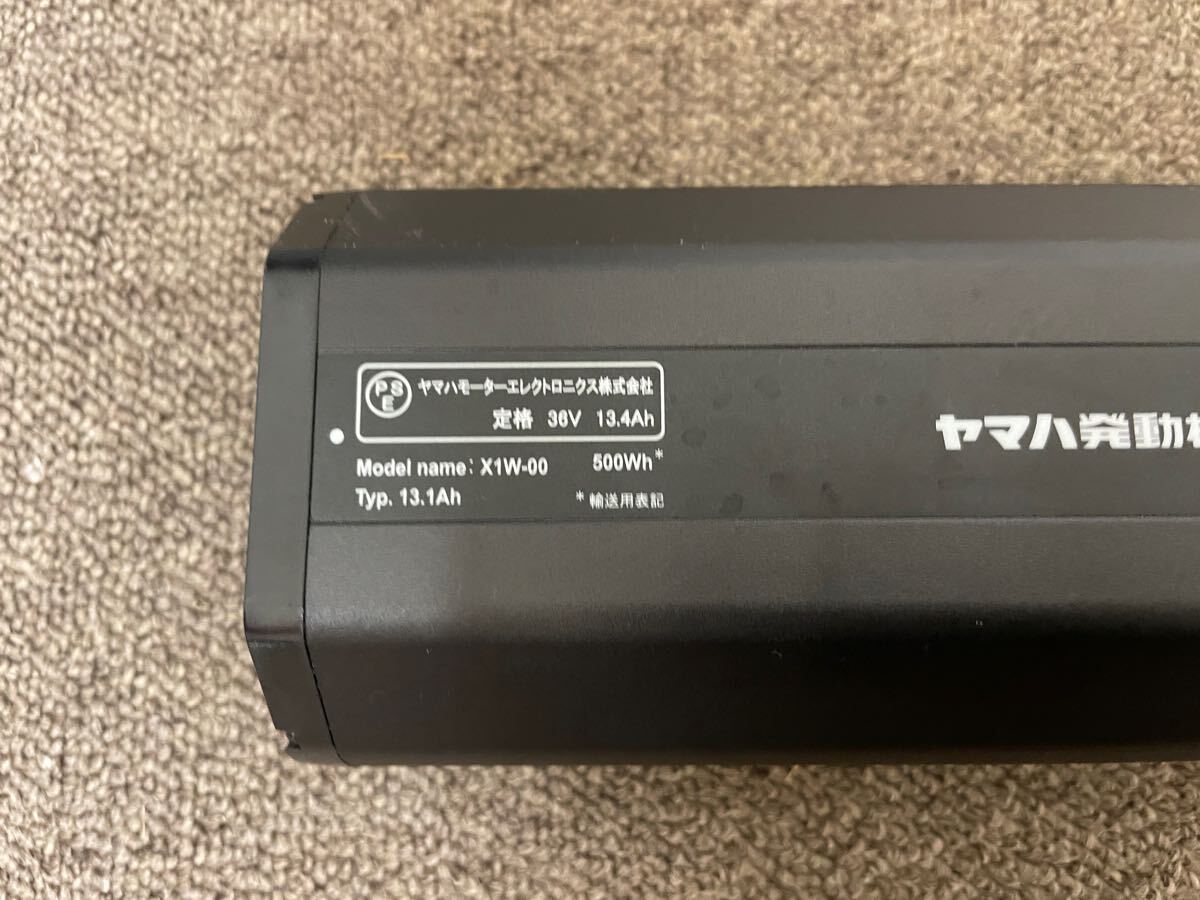 Yahoo!オークション - 電動自転車バッテリー ジャンク YPJ