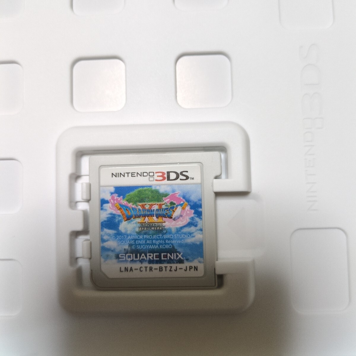 Yahoo!オークション - ドラゴンクエスト11 3ds