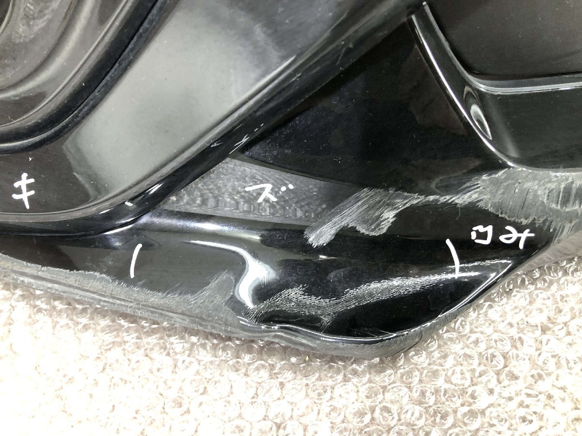 Honda Freed GB5 GB7 latter term original front bumper 71101-TJG-J11-M1: Real Yahoo auction salling