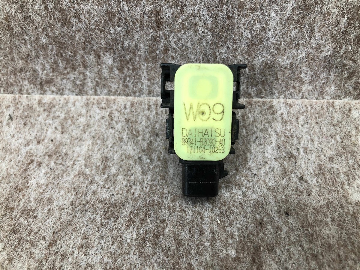 Yahoo!オークション - ダイハツ用 クリアランスソナー 89341-B2020-A0