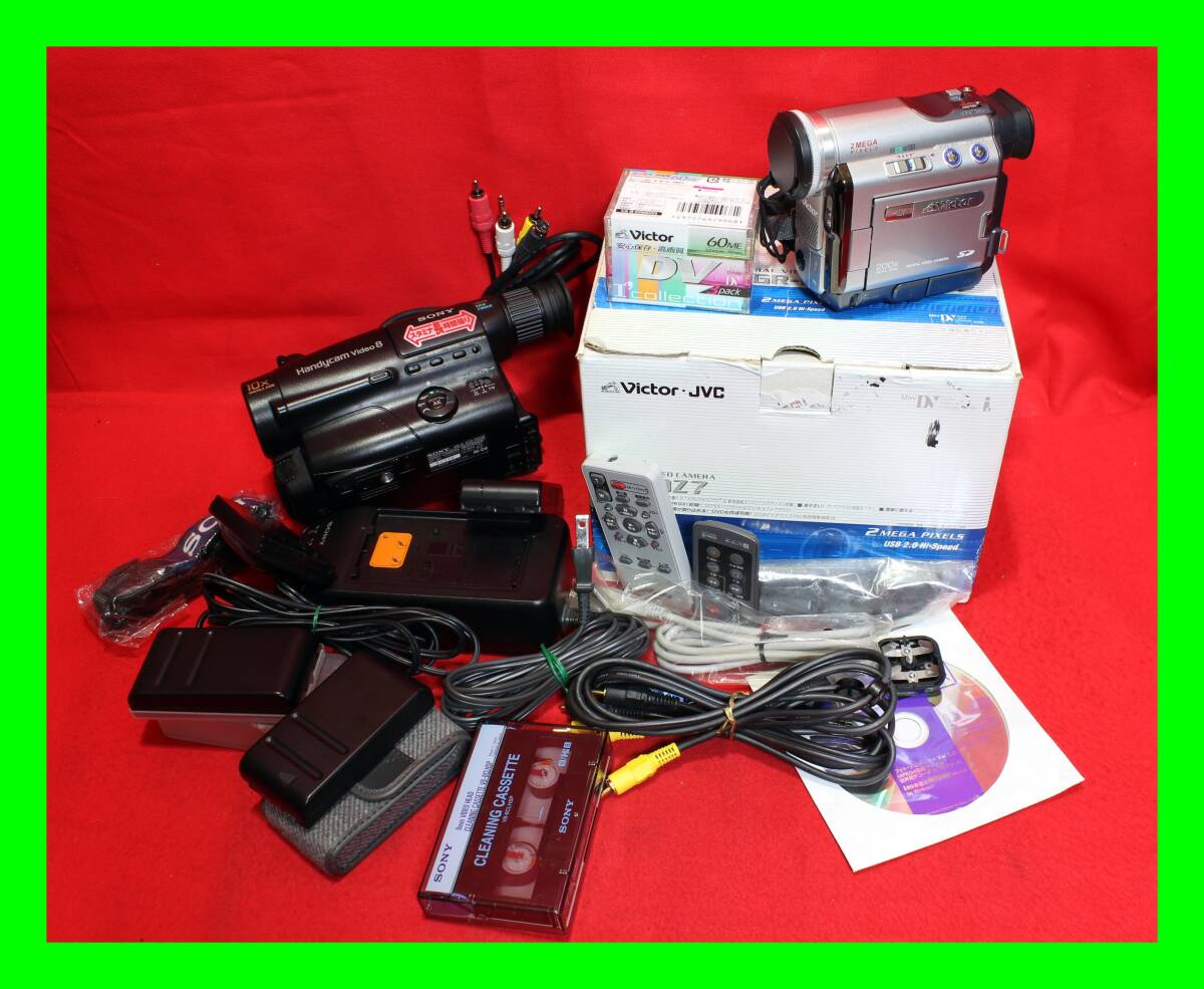 Yahoo!オークション - 11.4.8 SONY ソニー CCD-TR250 / Victor ビデオ...