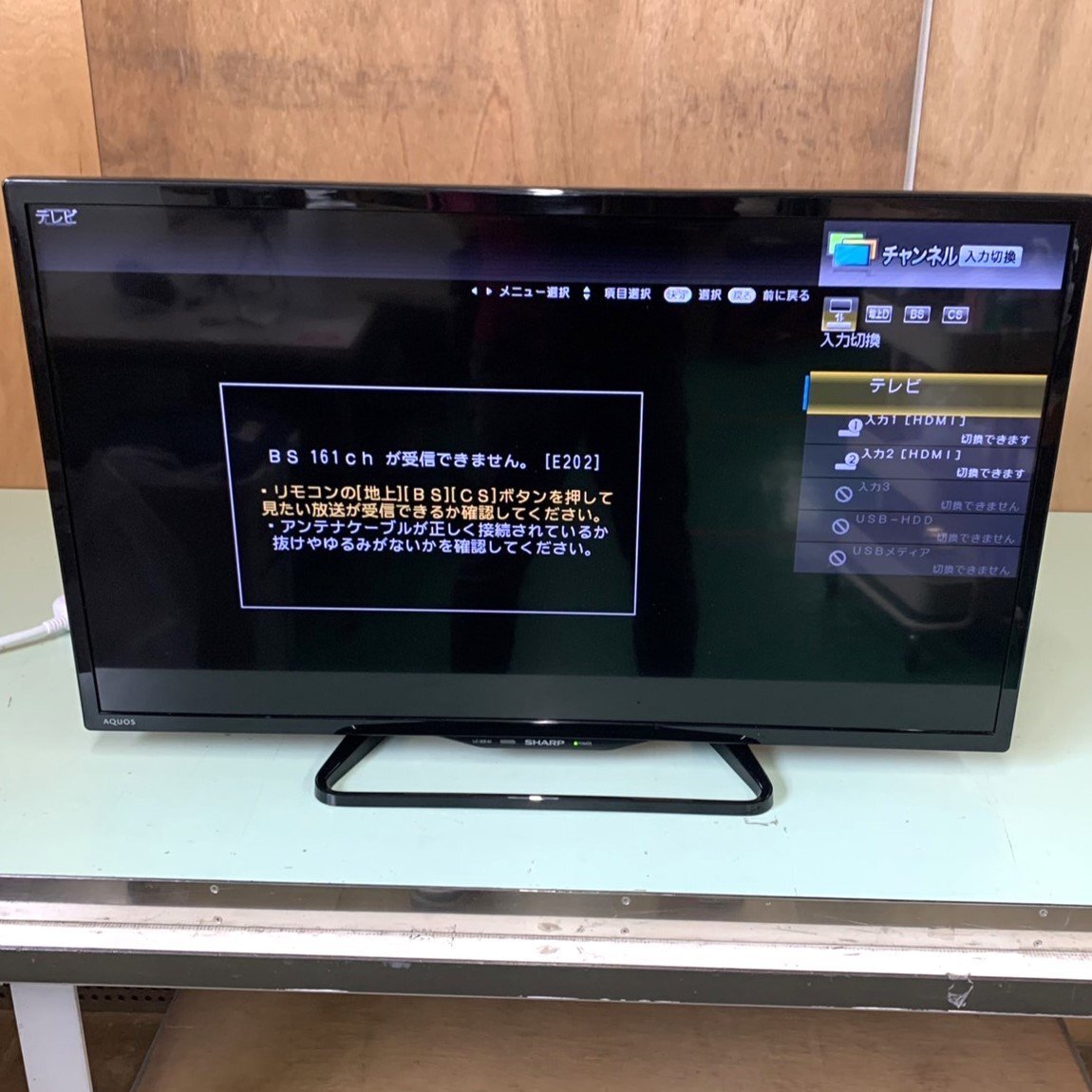Yahoo!オークション - 伊勢崎店gi10-51 SHARP シャープ 液晶テレビ AQU...