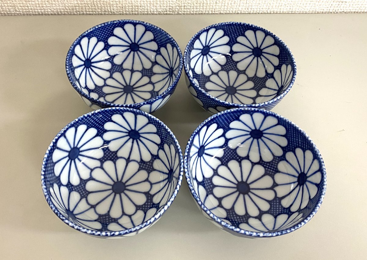 Yahoo!オークション - 高崎店u10-138 渋草焼 芳国舎 湯呑み 4つセット ...