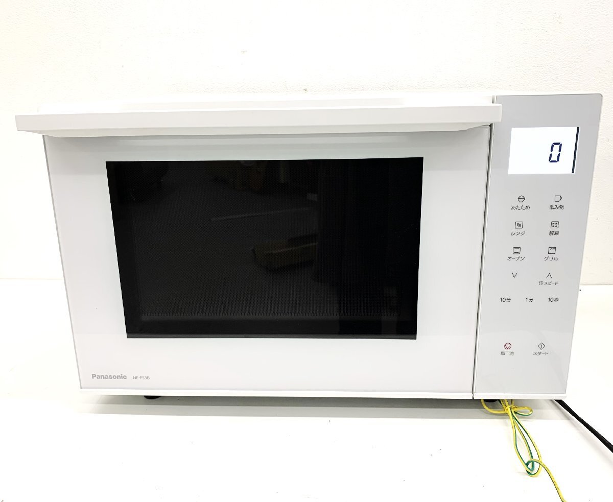 秦野店 品 11-68 Panasonic パナソニック オーブンレンジ 電子レンジ NE-FS3B-W 2023年製 ホワイト フラット庫内 簡易 み(オーブンレンジ)｜売買された ...