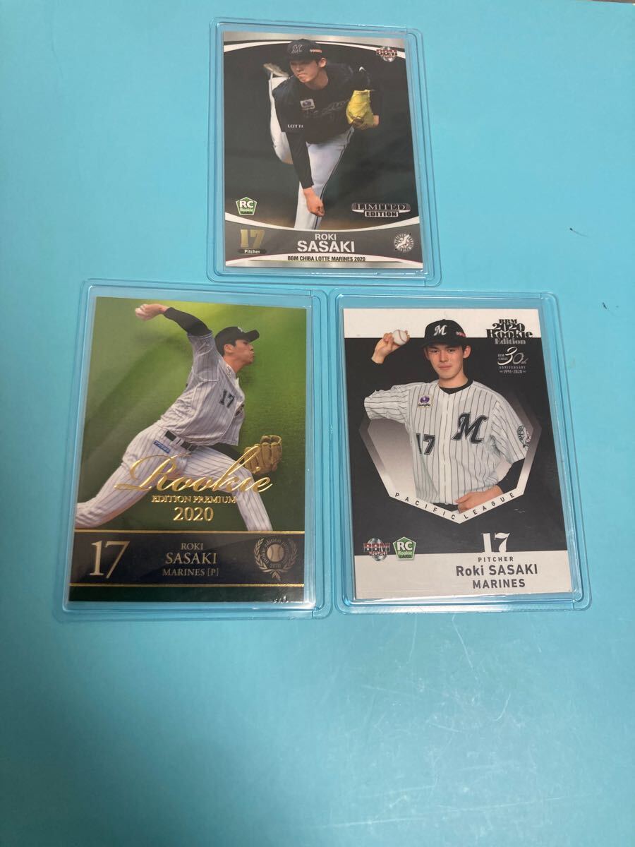 Yahoo!オークション - BBM 佐々木朗希選手 ルーキーカードセット 千葉...