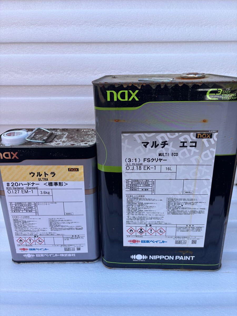 Yahoo!オークション - 超お得セット naxマルチエコ FSクリヤー 16L×硬...