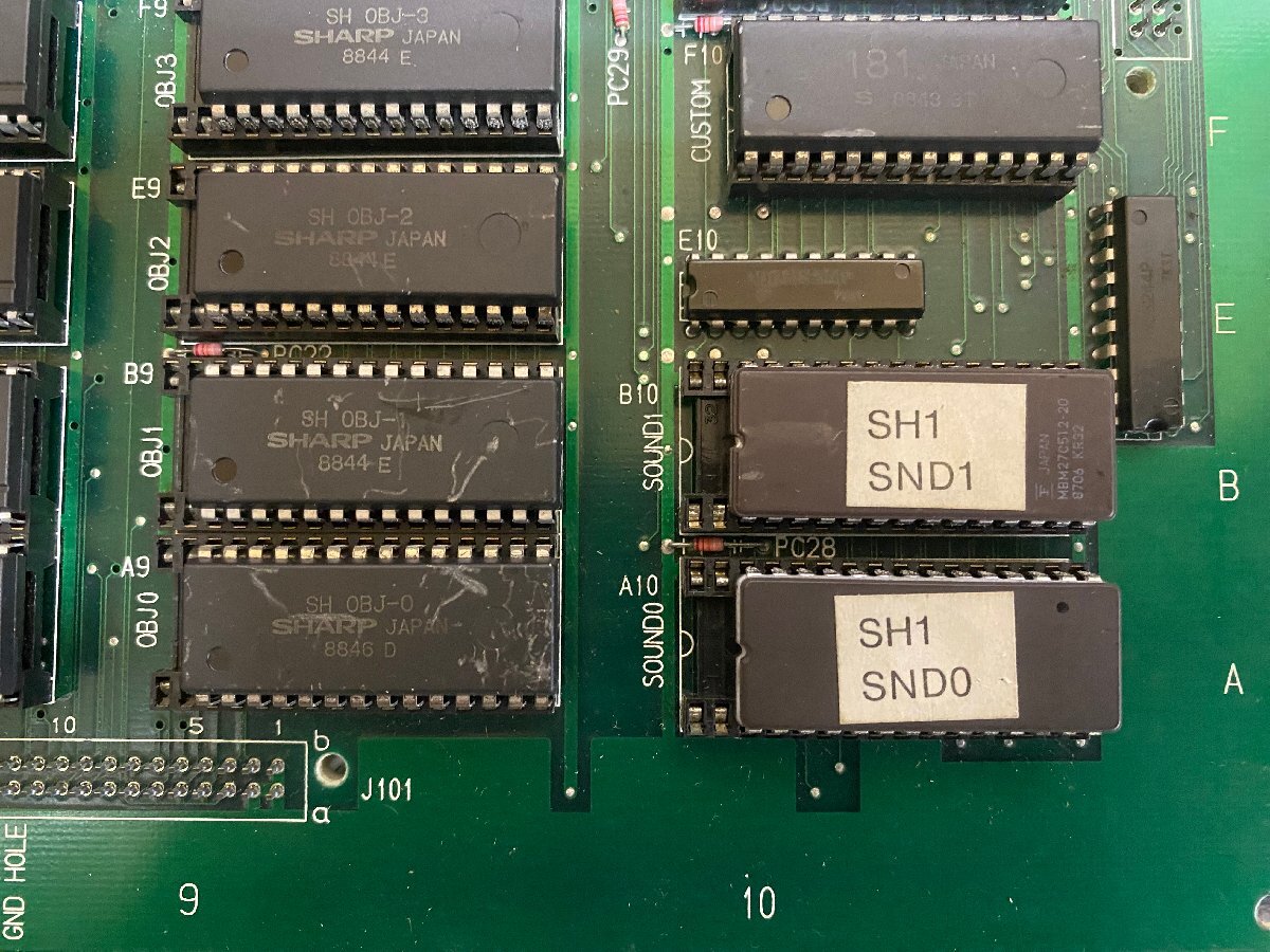 Yahoo!オークション - 【送100サイズ】namco スプラッターハウス SH1 ...