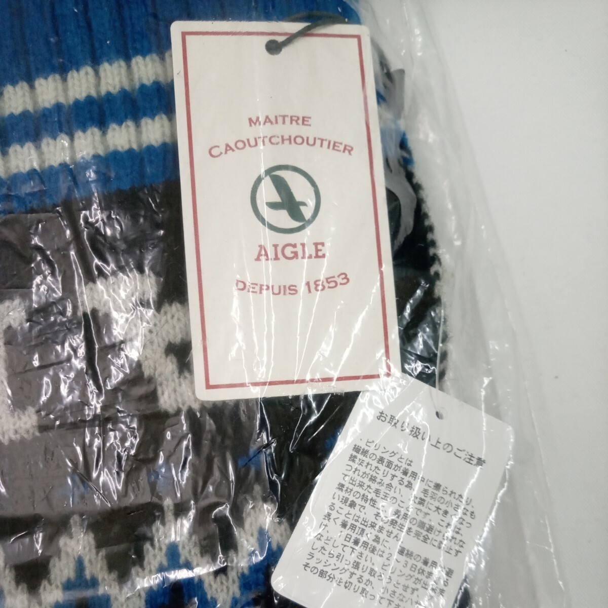 Yahoo!オークション - AIGLE マフラー