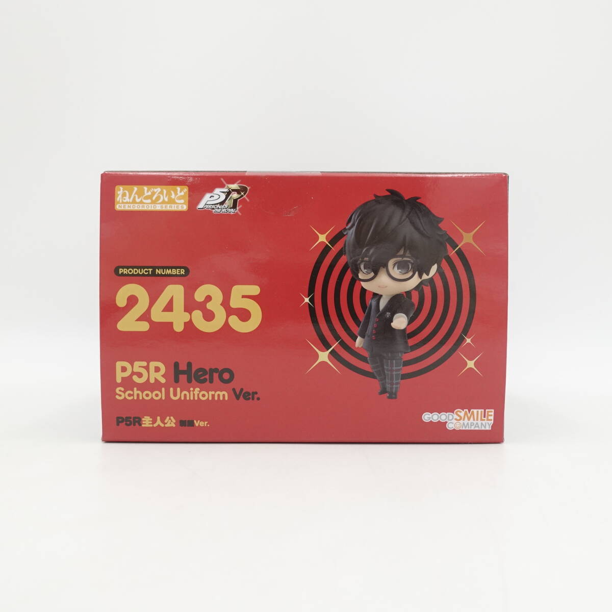 Yahoo!オークション - ねんどろいど ペルソナ5 ザ・ロイヤル 2435 P5R...