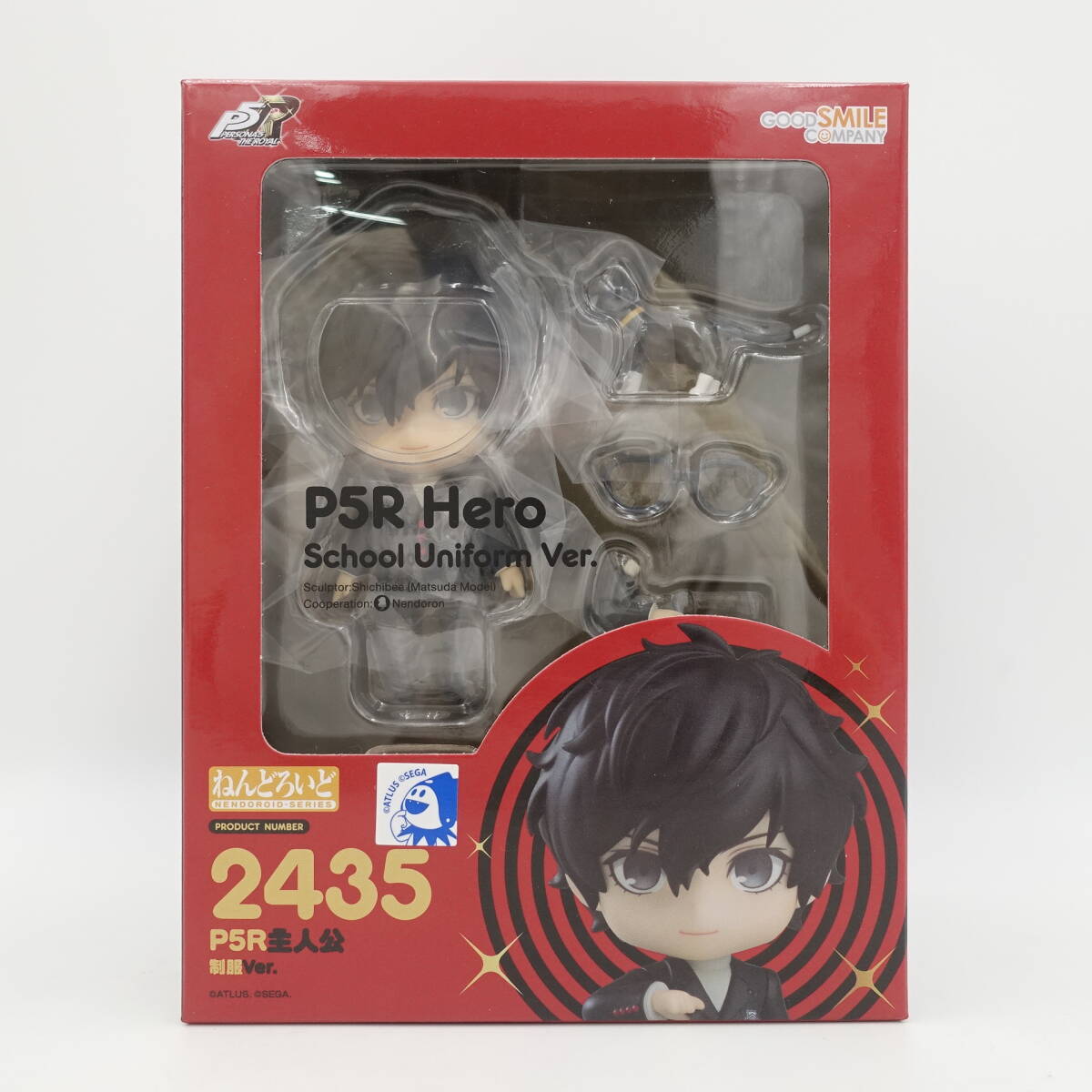 Yahoo!オークション - ねんどろいど ペルソナ5 ザ・ロイヤル 2435 P5R...