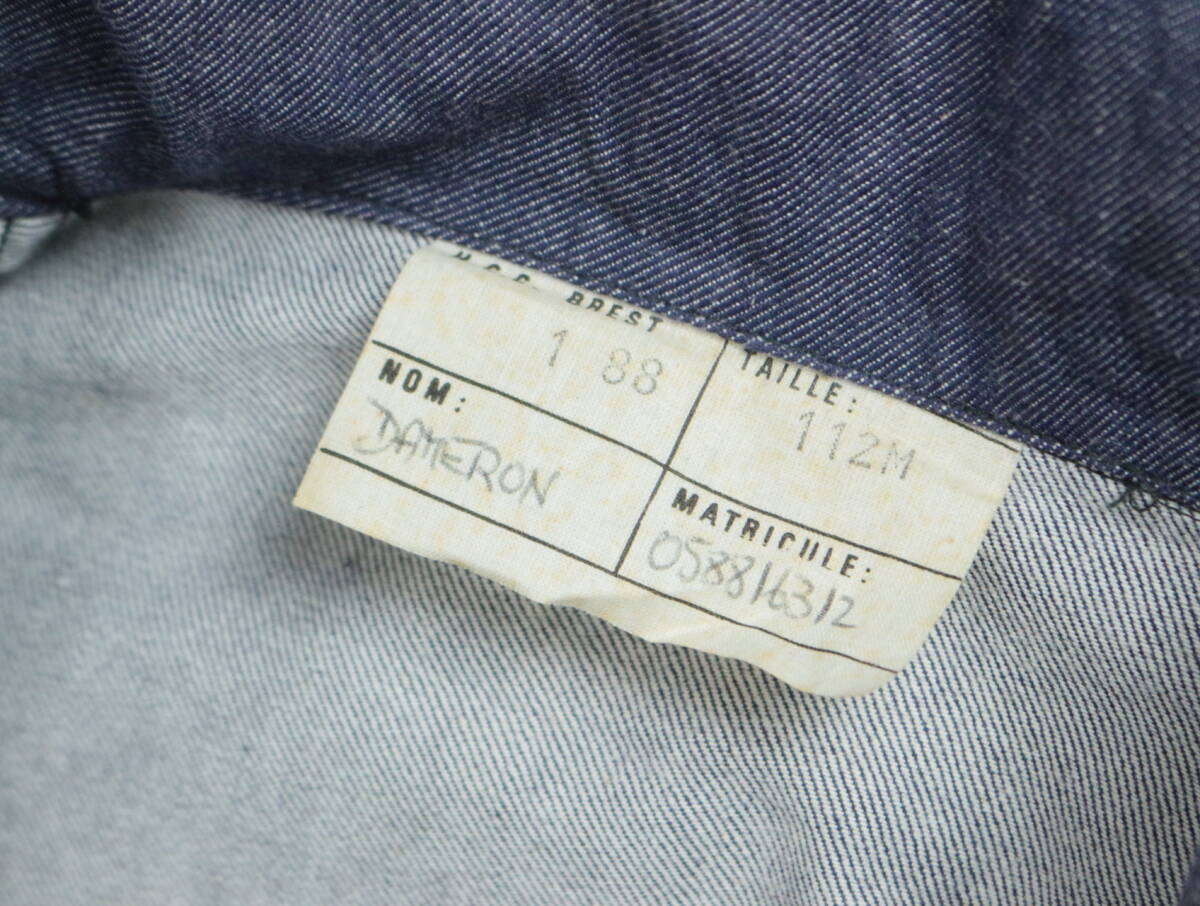 Yahoo!オークション - A615/フレンチ/フランス軍/80S/セーラー/デニム/...