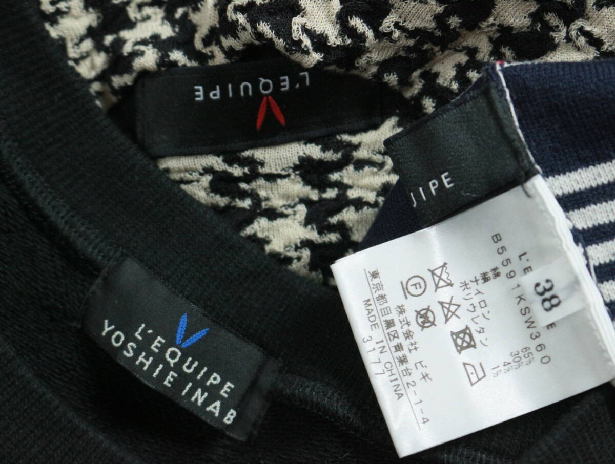 Yahoo!オークション - A685/YOSHIE INABA/ヨシエイナバ/LEQUIPE/レキッ...