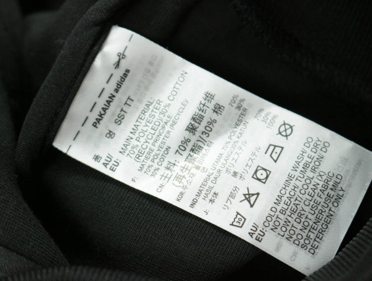 Yahoo!オークション - A829/Adidas/アディダス/トラックジャケット/ジ...