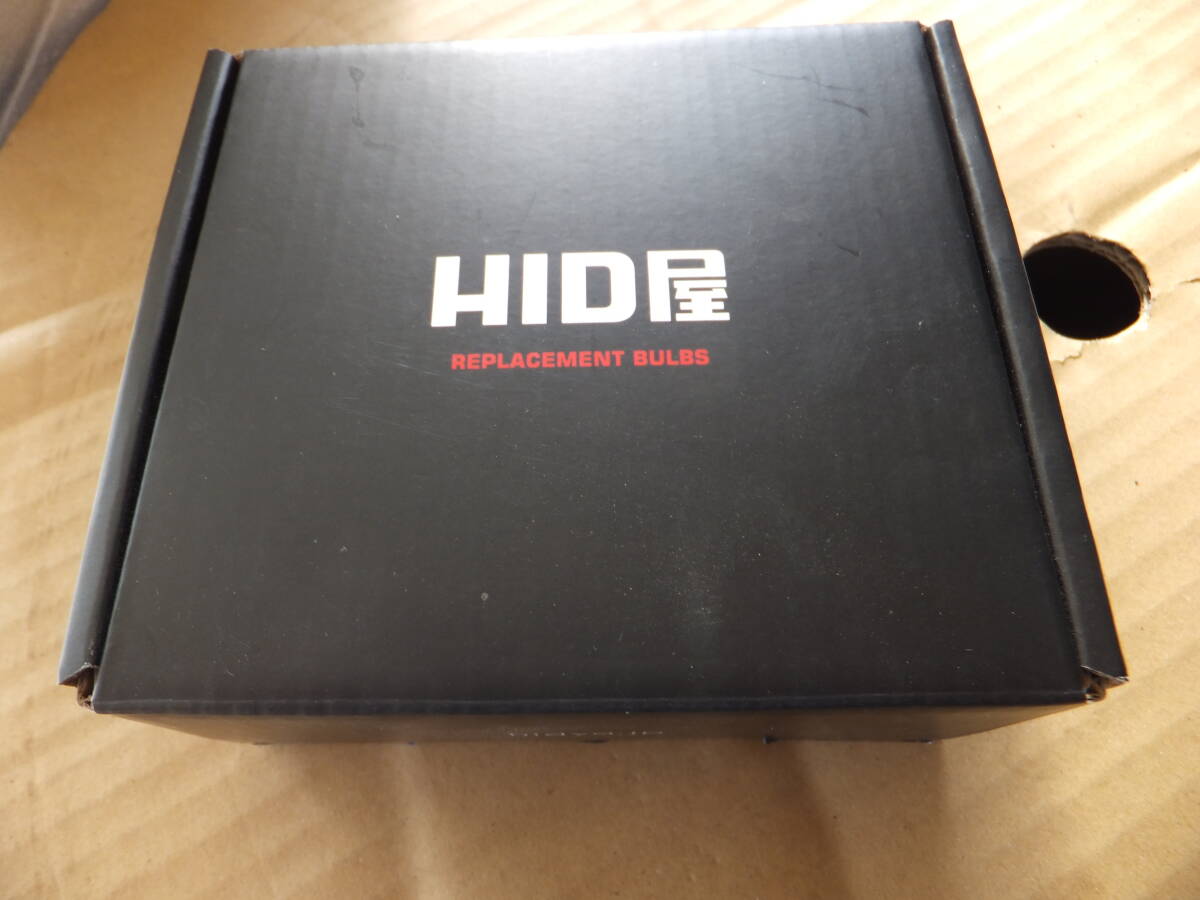 HID屋 55W D2R 純正交換用 HIDバルブ 2本1セット 6000K 品(D2C、D2R、D2S)｜売買されたオークション情報、yahooの商品情報をアーカイブ公開 - オークファン ...