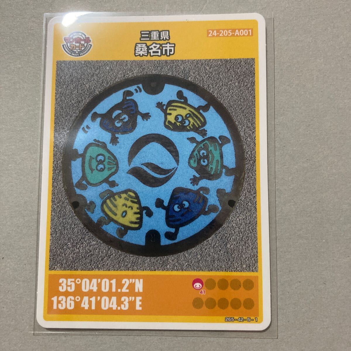 Yahoo!オークション - トレカスリーブ収納品 マンホールカード 三重県 ...