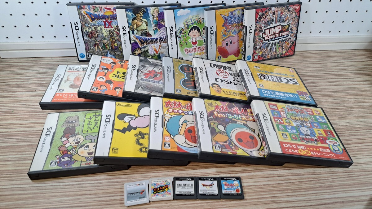 Yahoo!オークション - ジャンク品 NINTEND DS ソフト まとめ 任天堂 ...