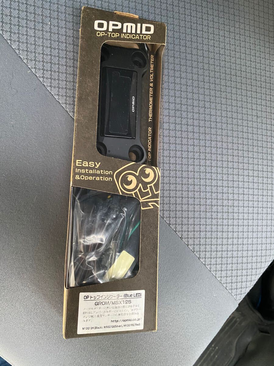 Yahoo!オークション - 希少 オプミッド 油温計 電圧計 グロム JC61 JC7...