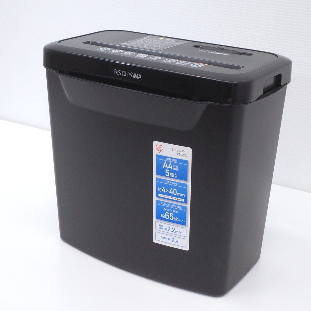Yahoo!オークション - アイリスオーヤマ P5GCX シュレッダー ブラック ...