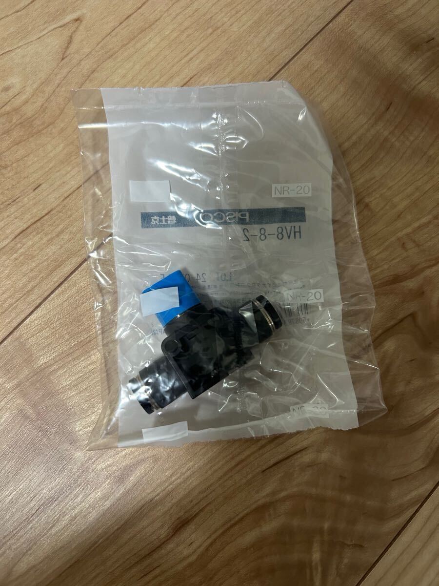 PISCO ピスコ 10個入り ハンドバルブ HV8-8-2 8mm用 エアー部品(エアーシリンダー)｜売買されたオークション情報、yahooの商品情報をアーカイブ公開 - オークファン ...