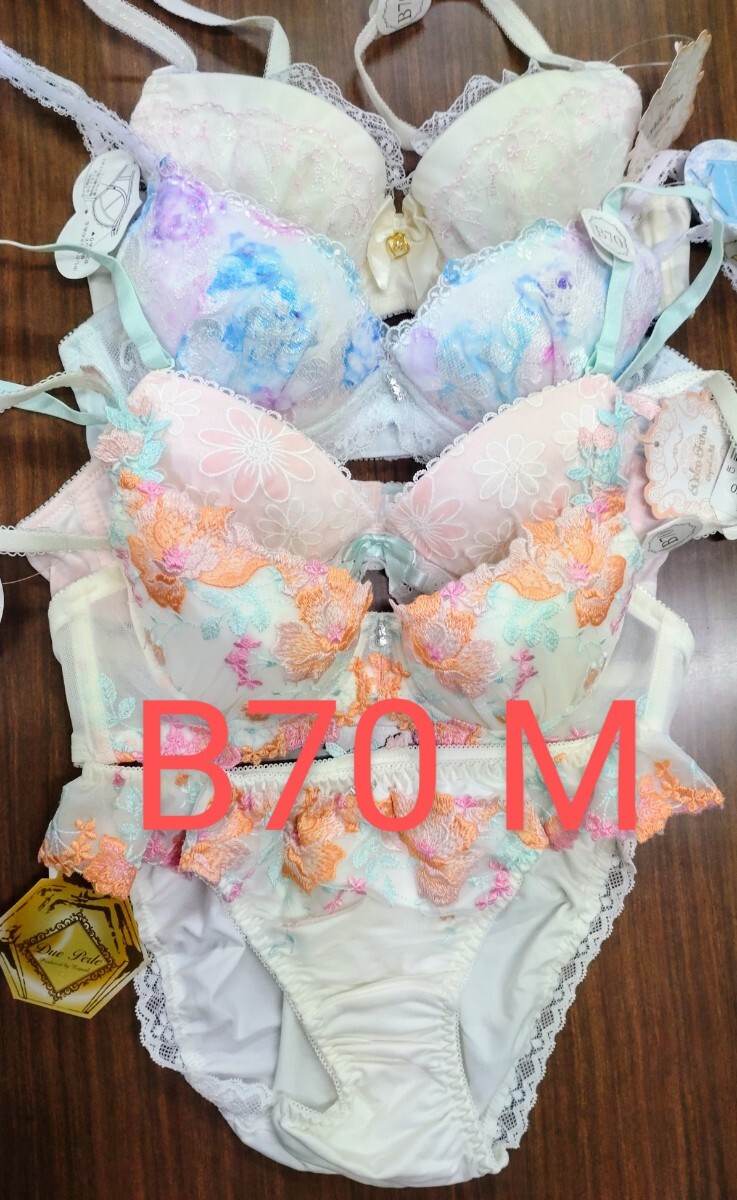 Yahoo!オークション - ブラジャー＆ショーツ 4組セット B70 Mサイズ