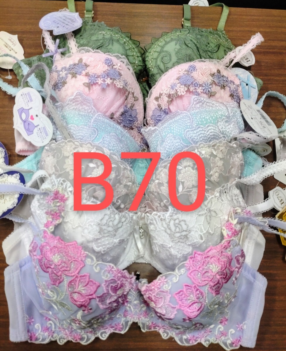 Yahoo!オークション - ブラジャー B70 6枚セット