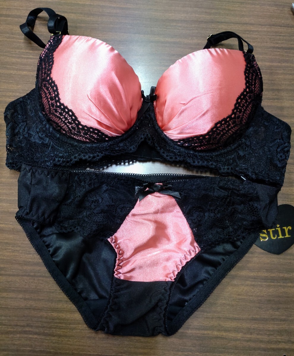 Yahoo!オークション - ブラジャーショーツ 4組セット B75 M