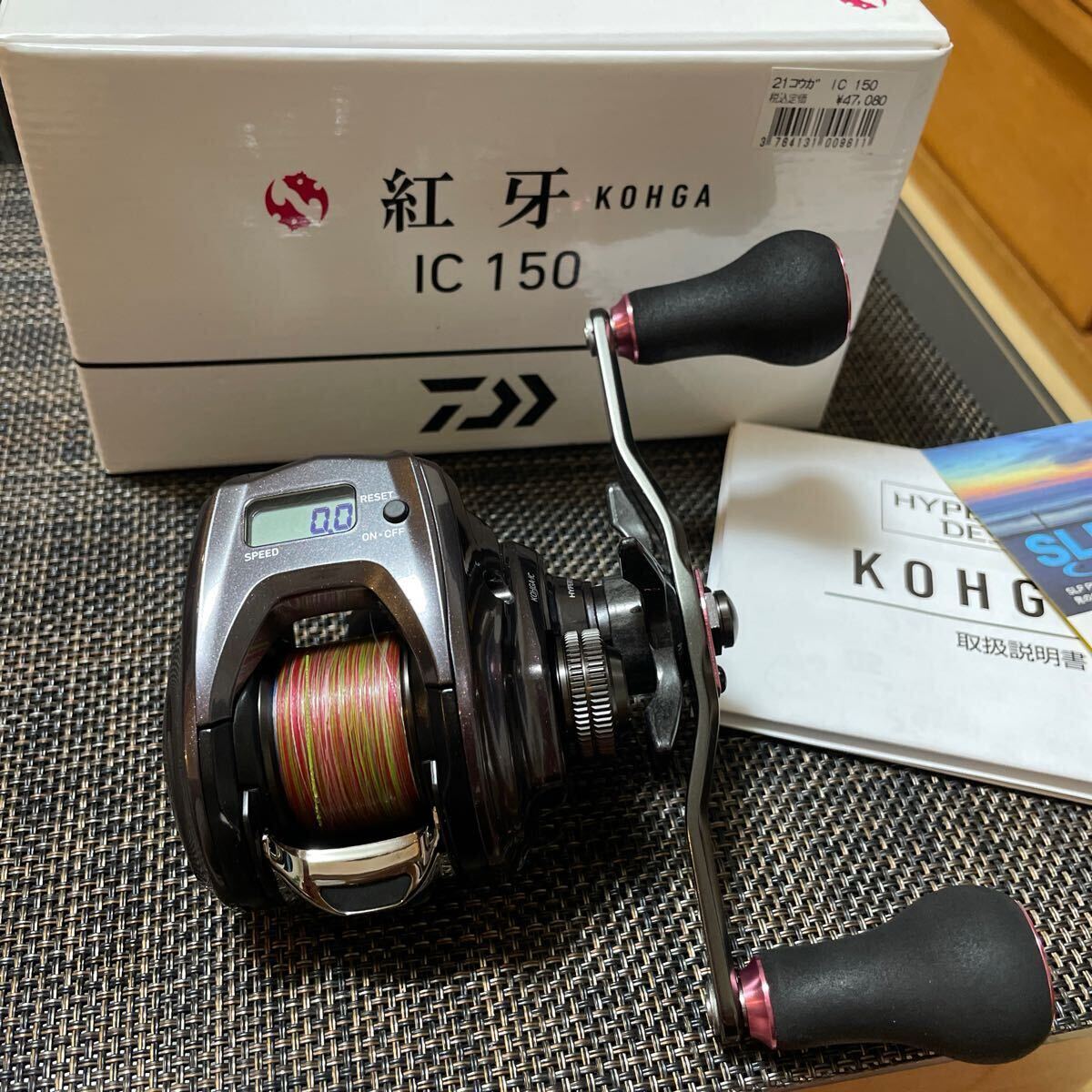 Yahoo!オークション - 21 ダイワ 紅牙 IC 150 ベイトリール DAIWA KOHG...