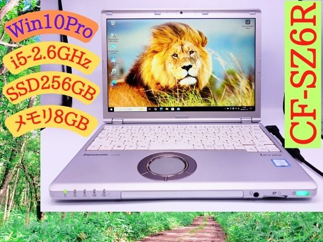 Yahoo!オークション - 》送料無料 Dランク《ヤフ売/格安14年 K284 Let...