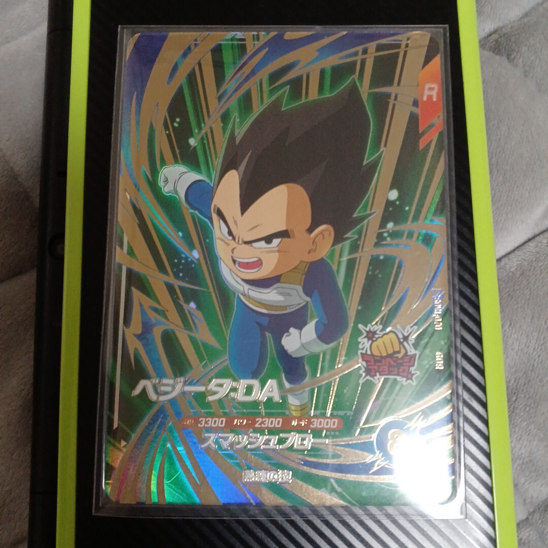 Yahoo!オークション - 硬質ケース付 ドラゴンボールスーパーダイバーズ...