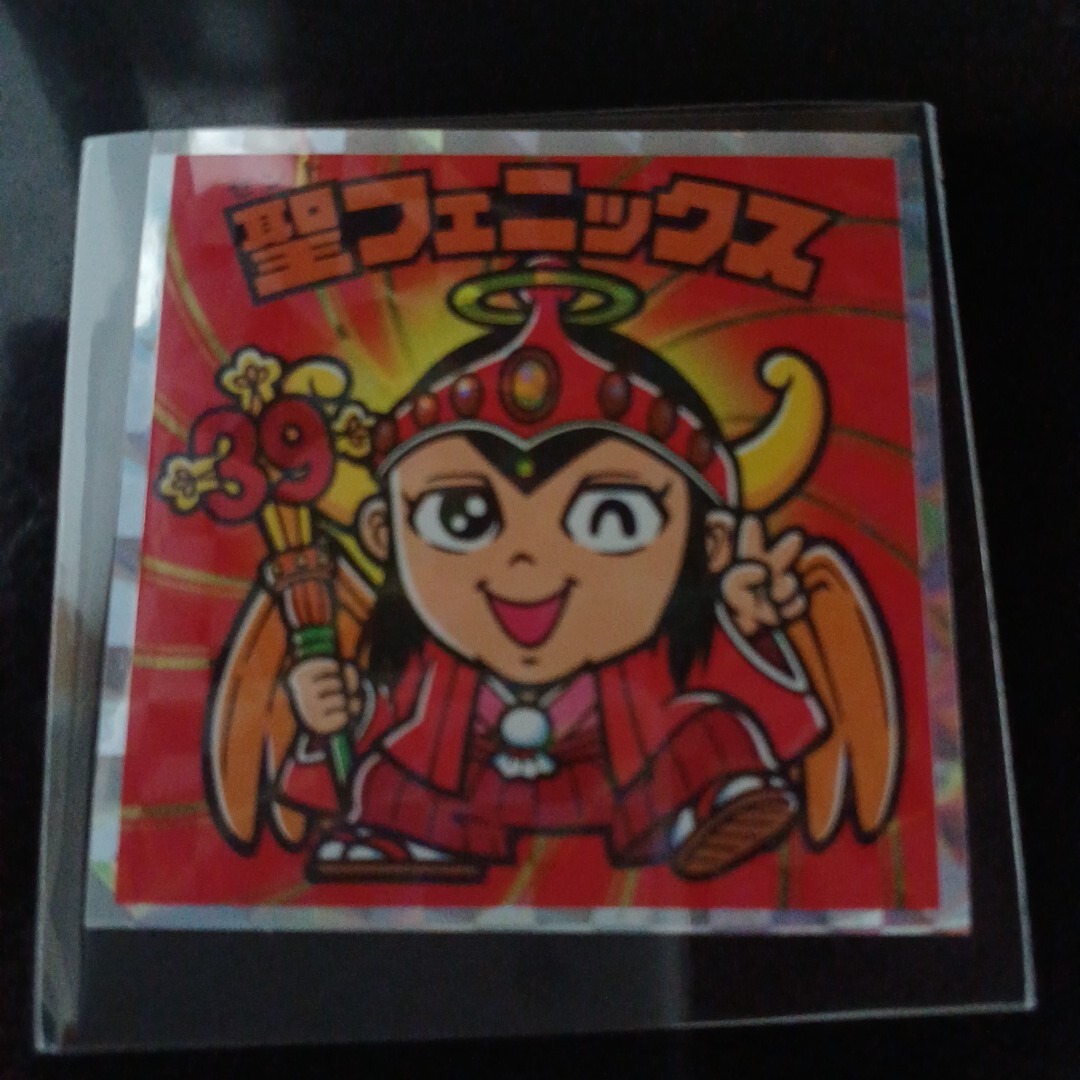 Yahoo!オークション - ビックリマン S7 ウエハース 39th 紅白ビックリ...