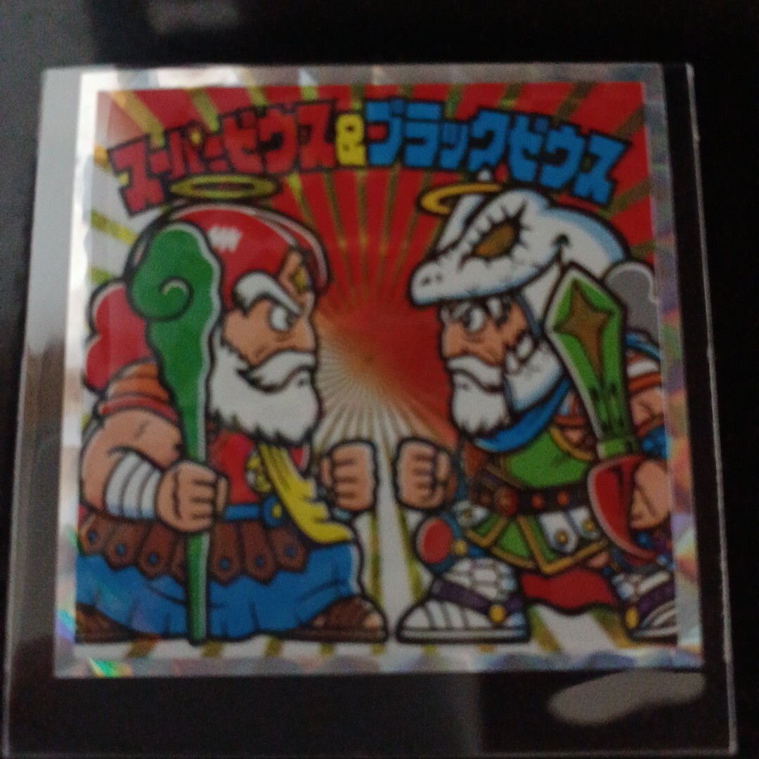 Yahoo!オークション - ビックリマン S9 ウエハース 39th 紅白ビックリ...