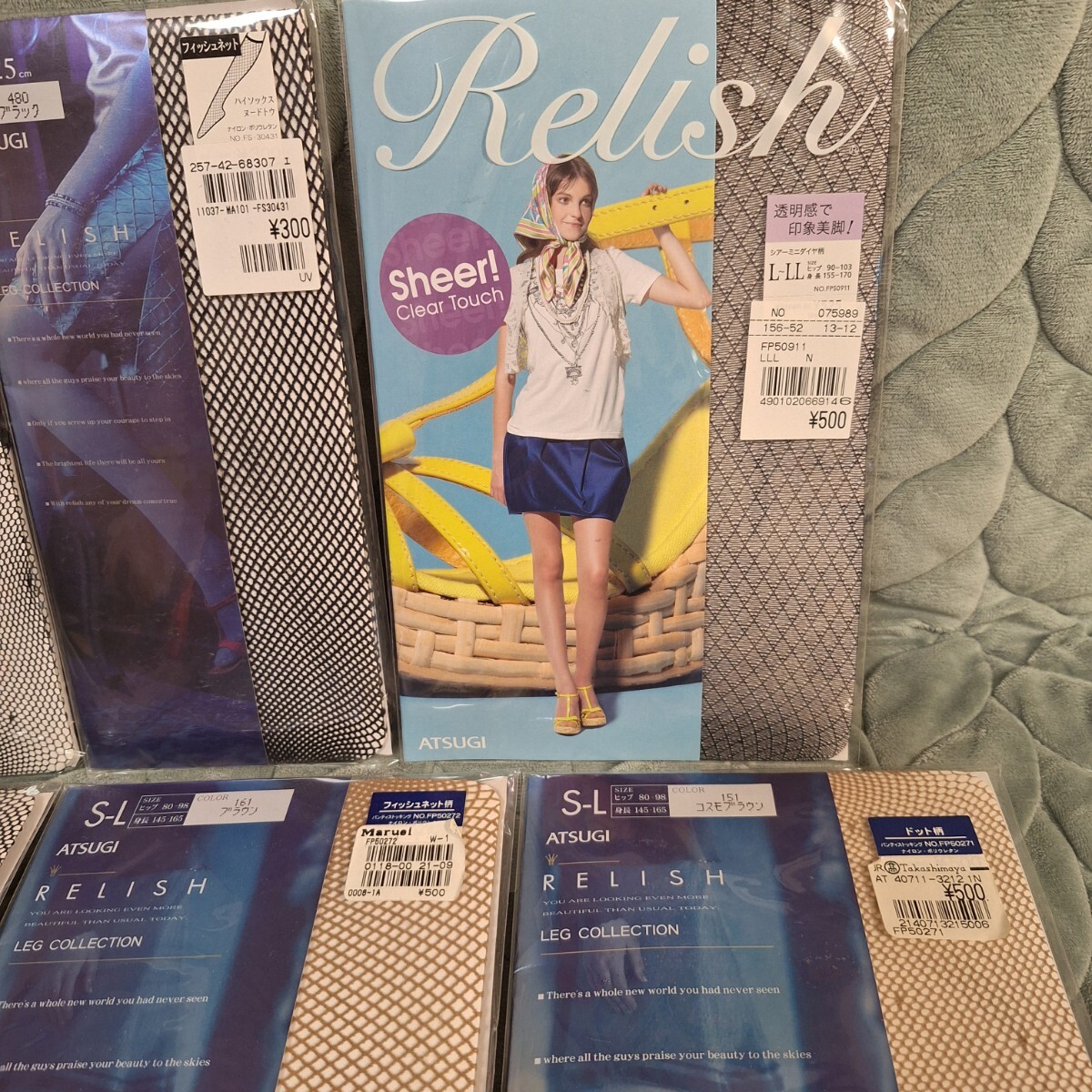 Yahoo!オークション - アツギ ストッキング ATSUGI S L M RELISH ブラ...