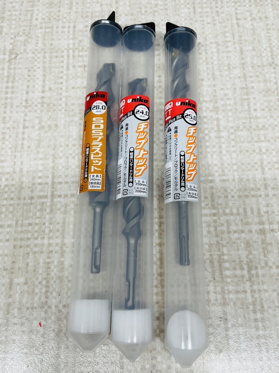 品 3点 まとめ売り unika ユニカ SDSプラスビット 28.0mm チップトップ 24.0mm 25.0mm 213(その他)｜売買されたオークション情報、yahooの商品情報を ...