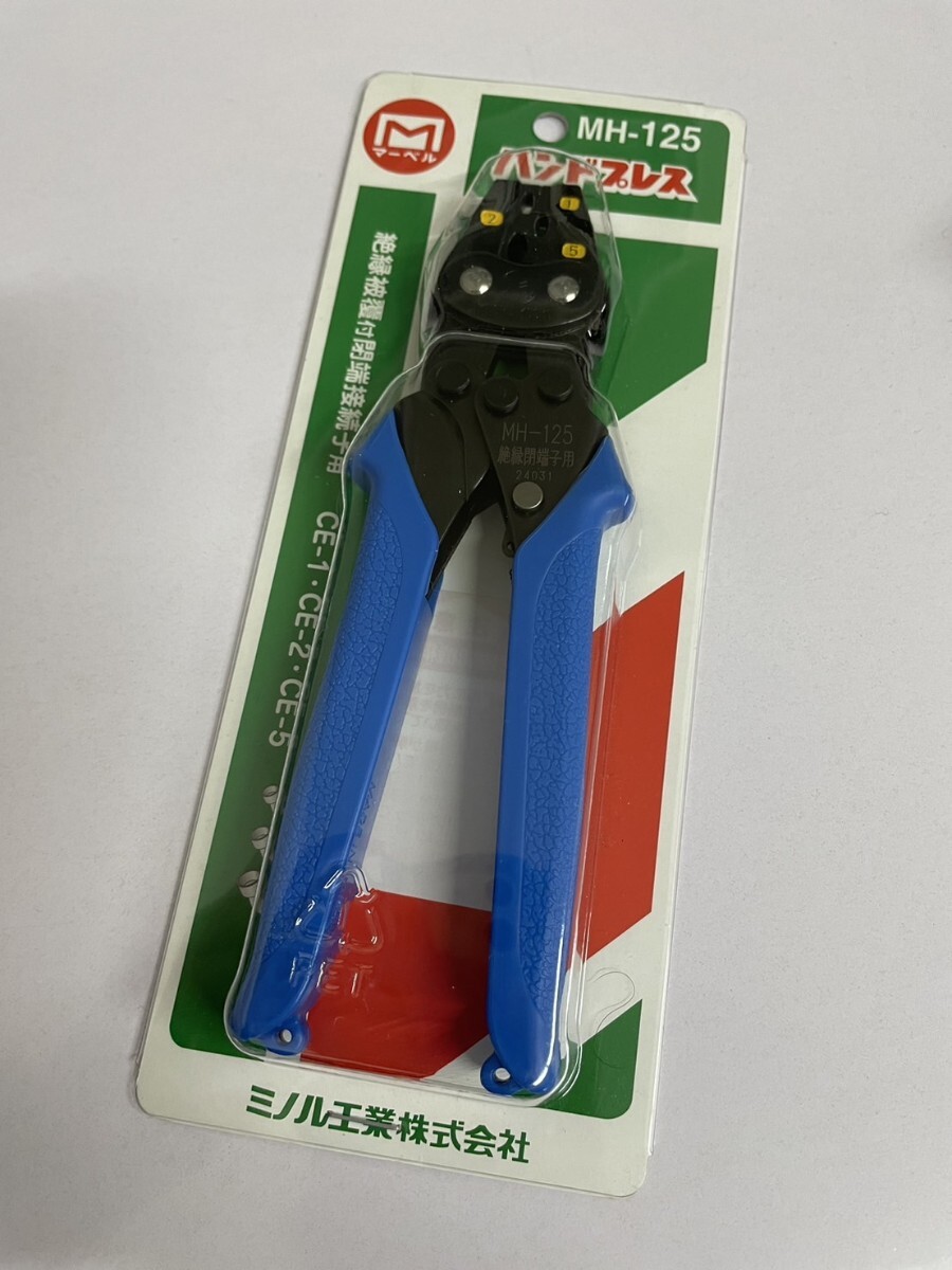 Yahoo!オークション - 未開封 マーベル ハンドプレス MH-125 圧着工具 ...