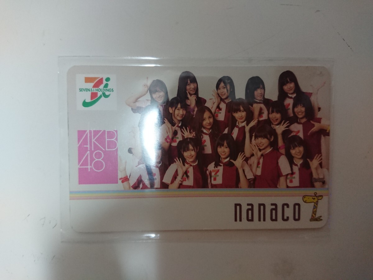 Yahoo!オークション - 送料無料 AKB48 セブンイレブン nanacoカード 懸...