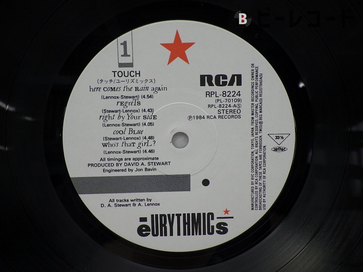 Yahoo!オークション - Eurythmics「Touch」LP（12インチ）/RCA(RPL-822...