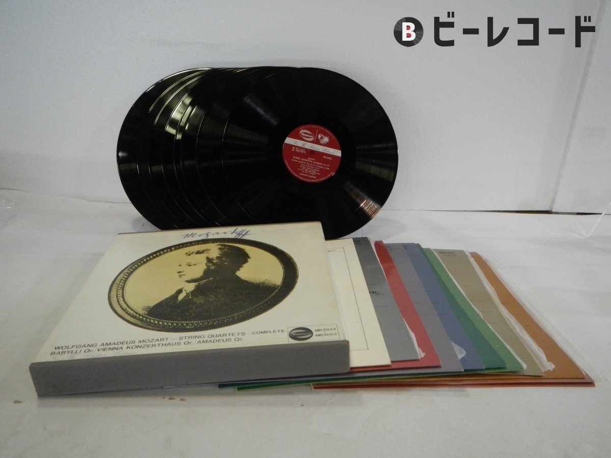 Yahoo!オークション - モーツァルト「弦楽四重奏曲」LP(MR 5044~53)/ク...