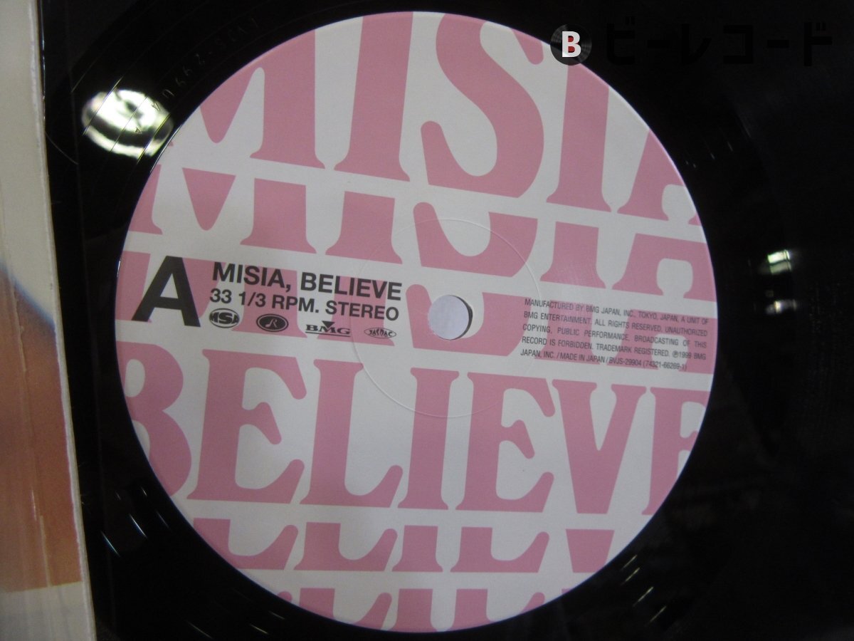見本盤 Misia Believe LP 12インチ /BMG BVJS-29904 /邦楽ポップス(Misia)｜売買されたオークション情報、yahooの商品情報をアーカイブ公開 ...