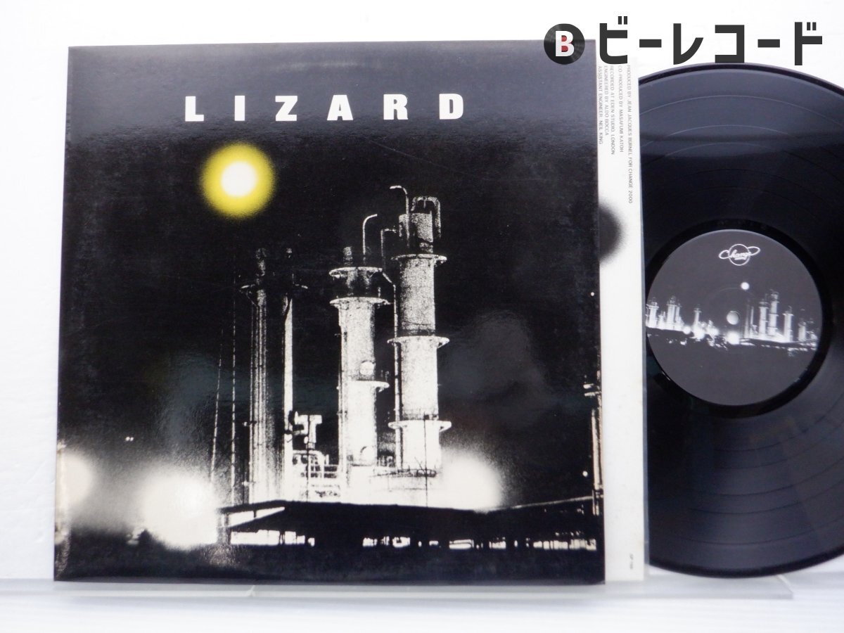 Yahoo!オークション - Lizard 「Lizard」LP（12インチ）/Windmill(GP-7...