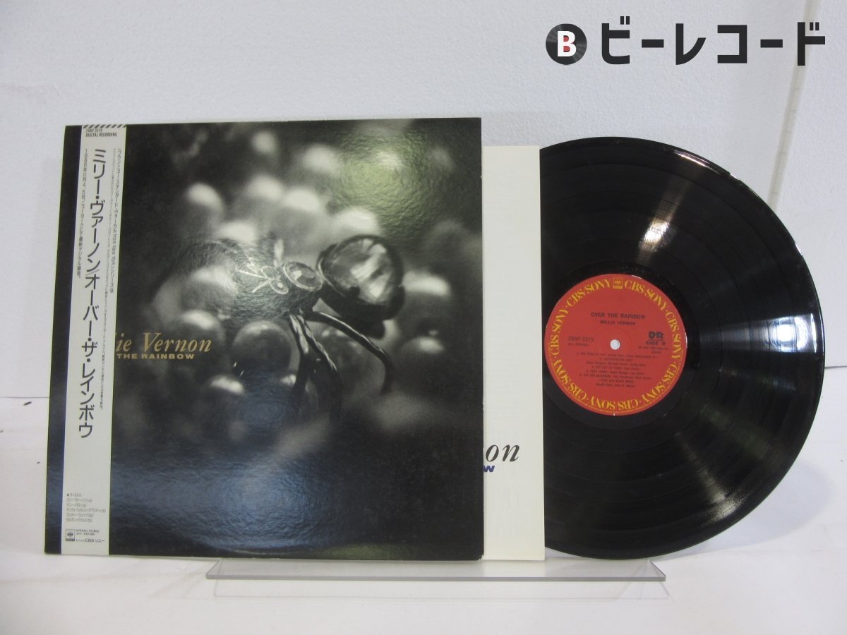 Millie Vernon ミリー ヴァーノン Over The Rainbow オーバー ザ レインボー LP 12インチ /CBS/Sony 28AP 3319 /ジャズ(ボーカル)｜売買 ...